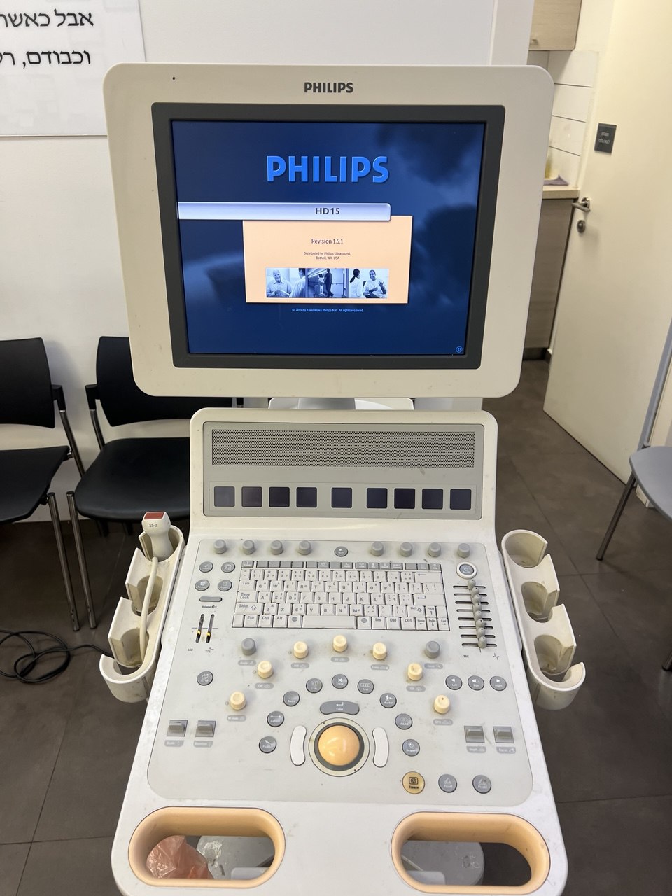Ultrasound Philips HD15 – Ultrasound Probes & Transducers